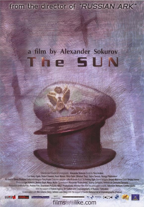 The Sun Movie Poster (11 x 17) - Item # MOVEH5423 - Posterazzi