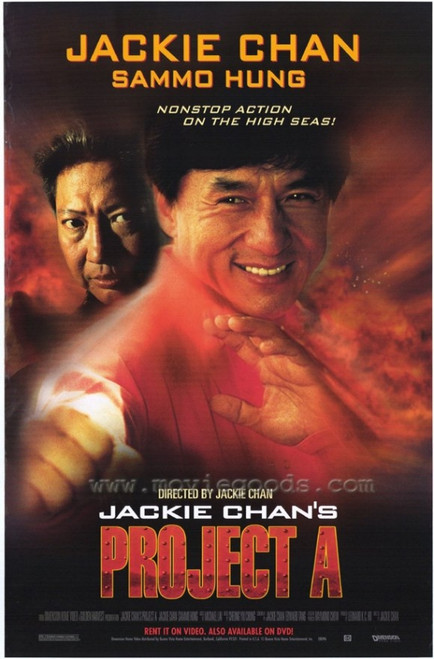 Project A Movie Poster (11 x 17) - Item # MOVEE2954 - Posterazzi