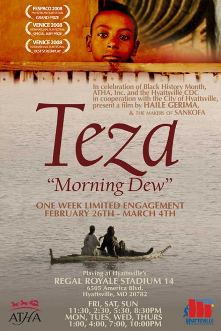 Teza Movie Poster (11 x 17) - Item # MOVIB92843 - Posterazzi