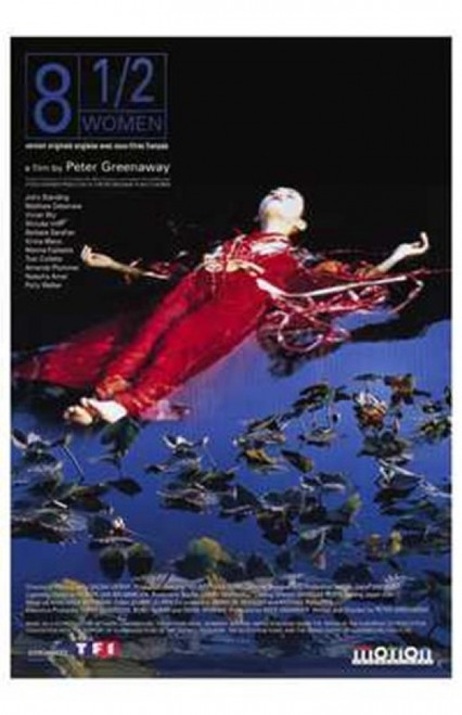 8 Women Movie Poster (11 x 17) - Item # MOV203198 - Posterazzi
