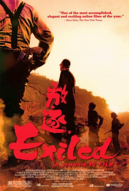 Exiled Movie Poster Print (27 x 40) - Item # MOVII9064 - Posterazzi