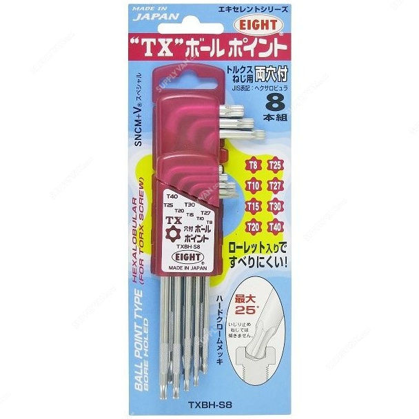 Eight Ball Point Torx Borehole Wrench Set TXBH-S8 8PCS : SupplyVan.com ...