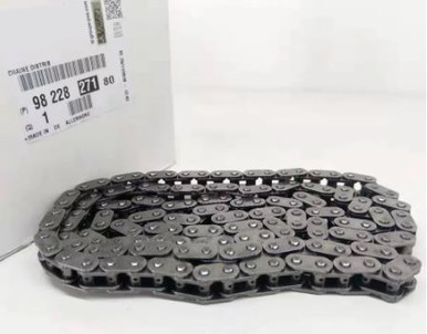 Peugeot/Citroen Timing Chain - 9822827180