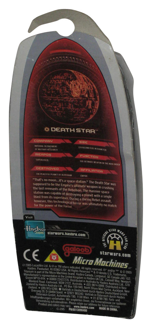 Star Wars Titanium Series Death Star (2005) Hasbro Die-Cast Toy Vehicle ...