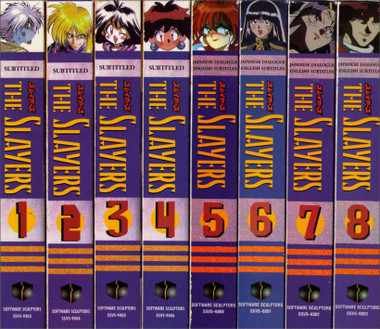 The Slayers Anime Manga VHS Set - (Lot of 8 Tapes) - GKWorld