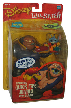 Disney Lilo & Stitch Electronic Quick Fire Jumba Toy Figure Set - GKWorld
