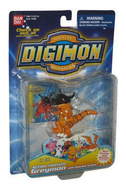 Digimon Action Feature Greymon Bandai Figure w/ Roaring Action - GKWorld
