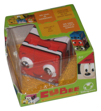 Disney Store Exclusive Cubee Takara Japan Finding Nemo Singing Stackable Cube - GKWorld