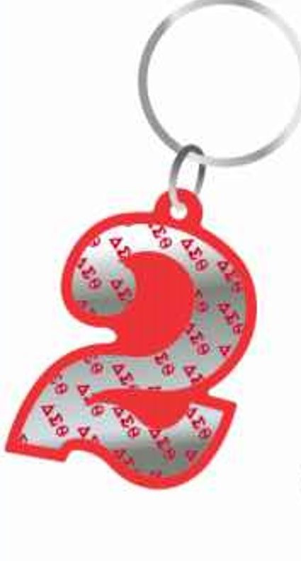 Line Number Keychain - Double