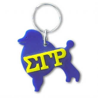 SGRho Mascot Keychain