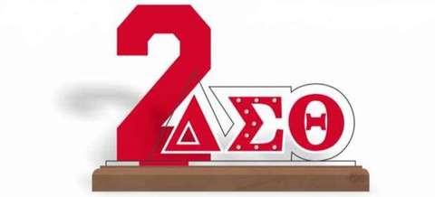 Line Number Desktop Numbers w/Wooden Base - DST