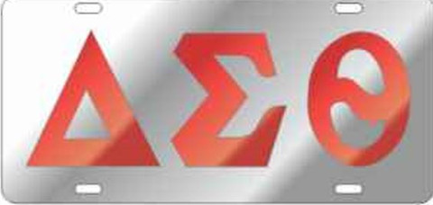 DST Mirrored License Plate - Red/Slv