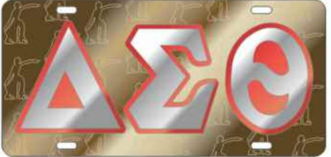 DST Symbol License Plate - Gold