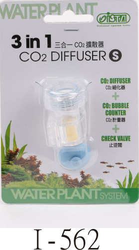 Ista 2 In 1 CO2 Bubble Counter + Check Valve - Jungle Aquashrimp