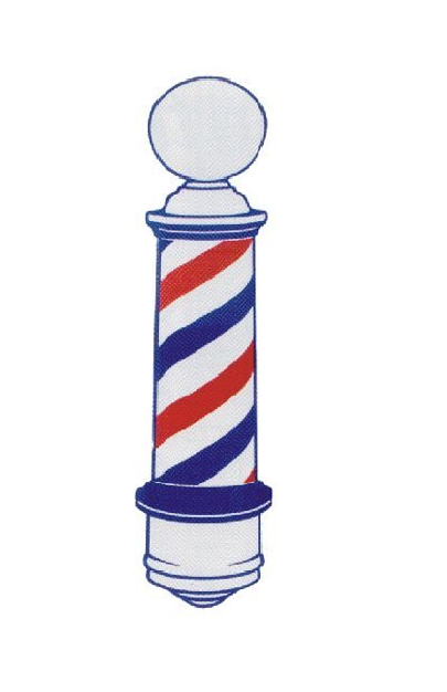 Barber Pole Decal - Small - Atlanta Barber and Beauty Supply
