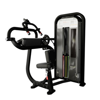 Nautilus: Strength Training Machines