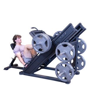 Top Weight Machines Online