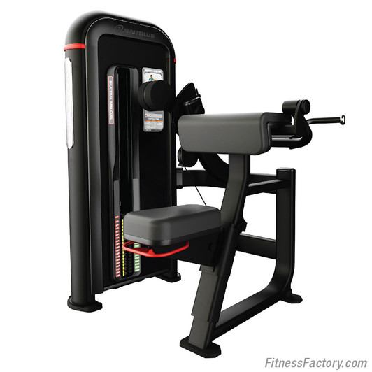 Nautilus: Strength Training Machines