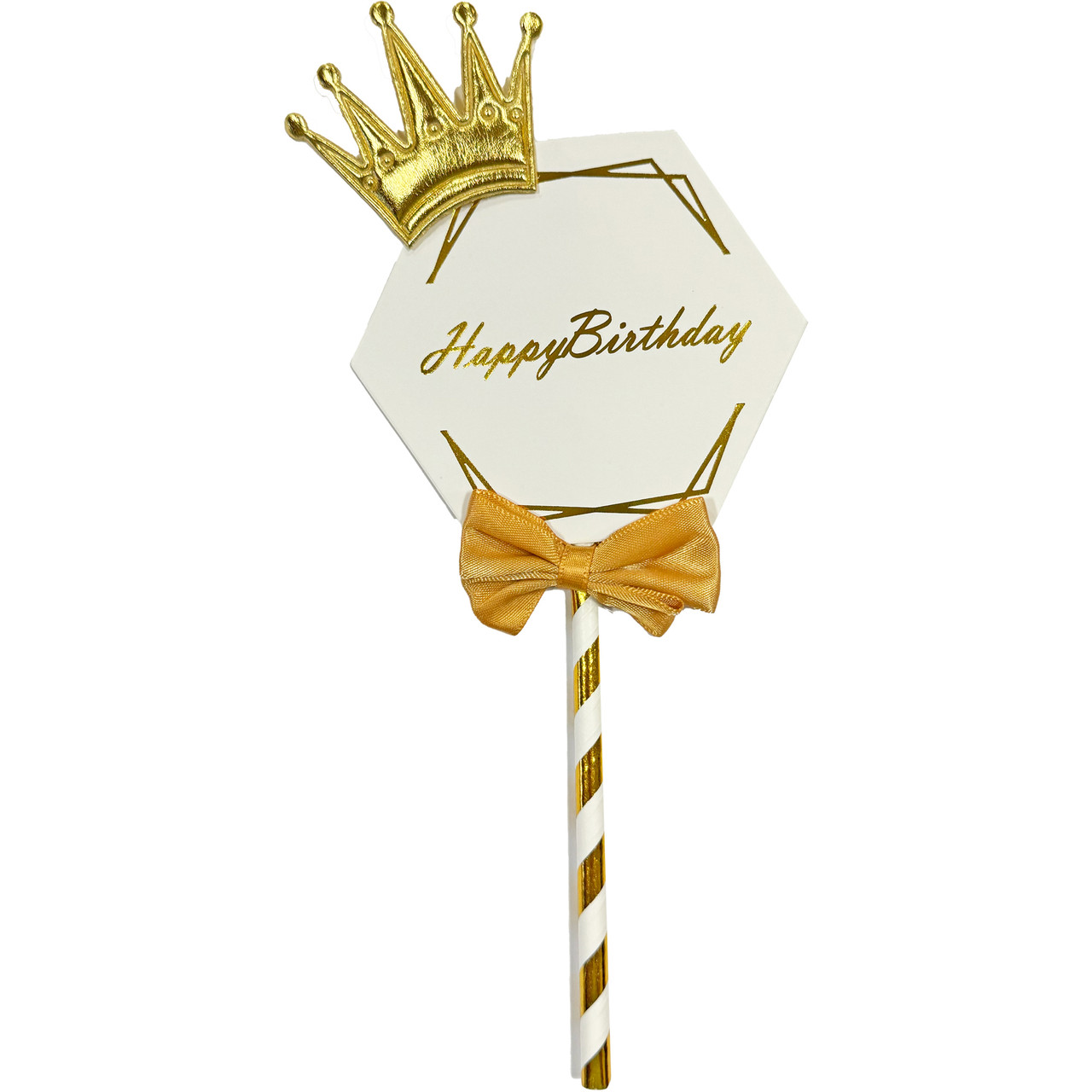 Crown Happy Birthday Topper - Gold - LO Florist Supplies