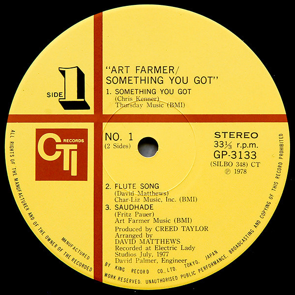 Art Farmer with Yusef Lateef and David Matthews' Big Band - Something ...