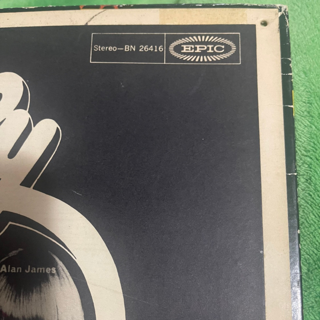 July - July (1968 Stereo Pressing) - The Record Centre