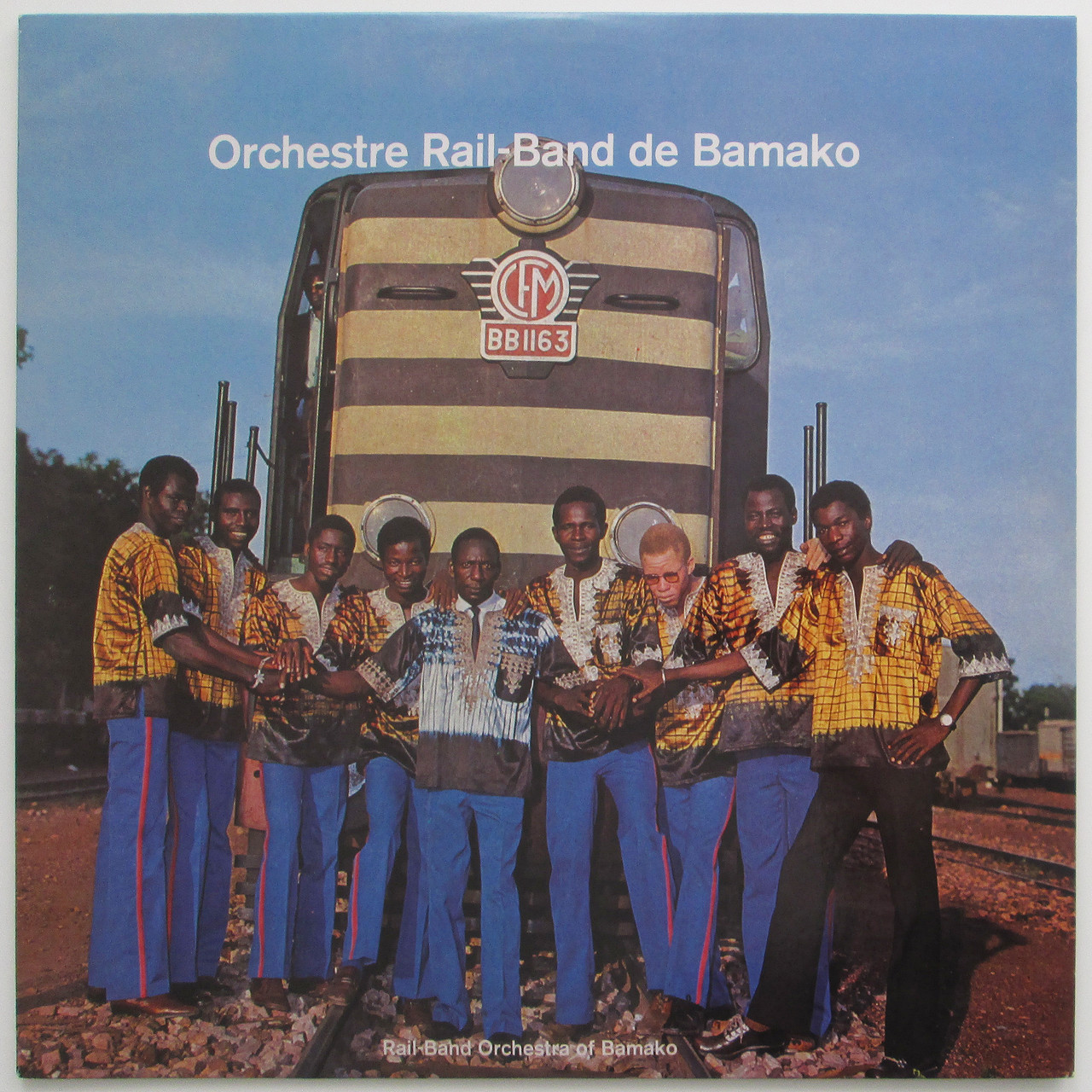 Orchestre Rail-Band De Bamako (reissue)