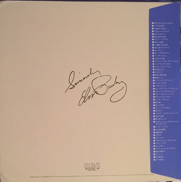 Elvis Presley - By Request Of Japanese Fans (Japanese Import Boxset ...