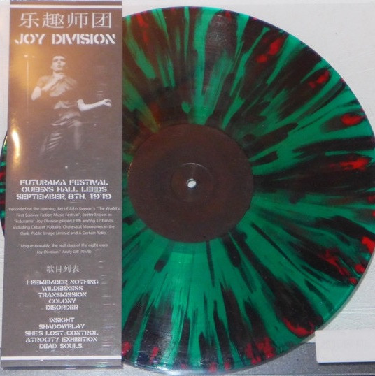 Joy Division - Futurama 79 (2014 Unofficial Release) - The Record Centre