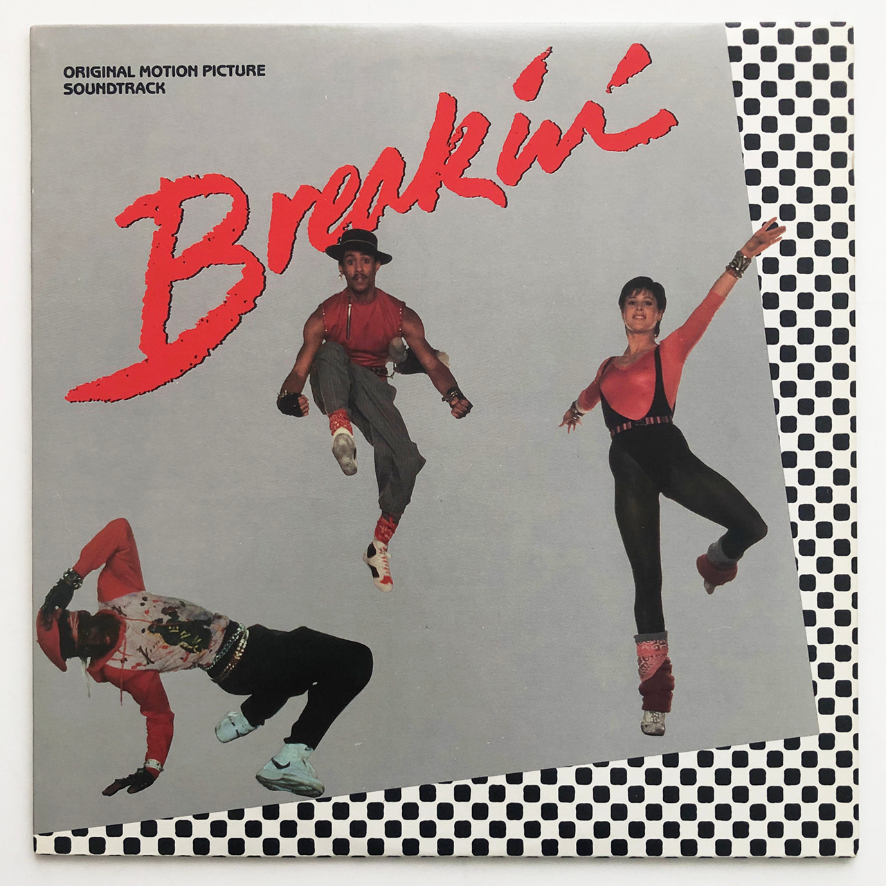 Breakin Soundtrack (EX / EX)