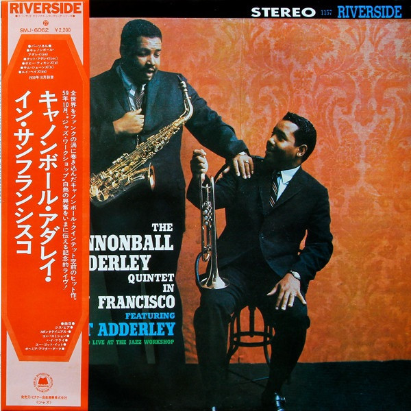 The Cannonball Adderley Quartet — The Cannonball Adderley Quartet in ...