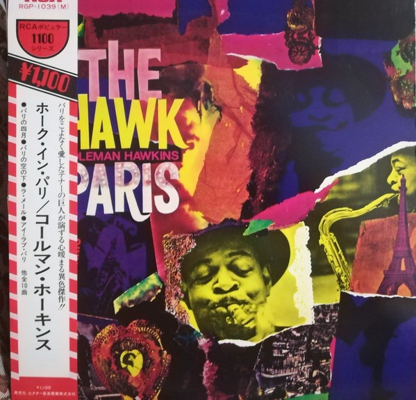 Coleman Hawkins — The Hawk in Paris (Japan 1972 Mono, VG+/EX) - The ...