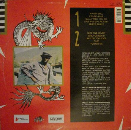Reggie Stepper – Kim-Bo-King (LP used France 1992 VG/VG)