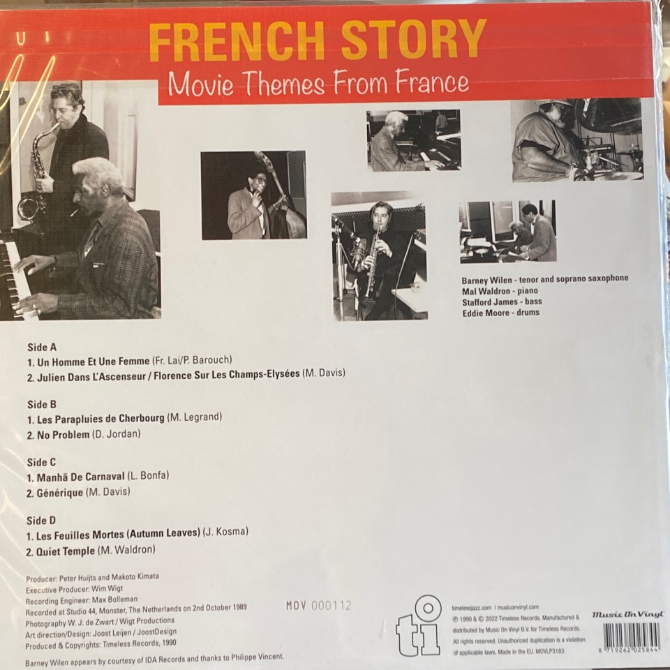 Barney Wilen - French Story – Movie Themes From France (LE numbered ...
