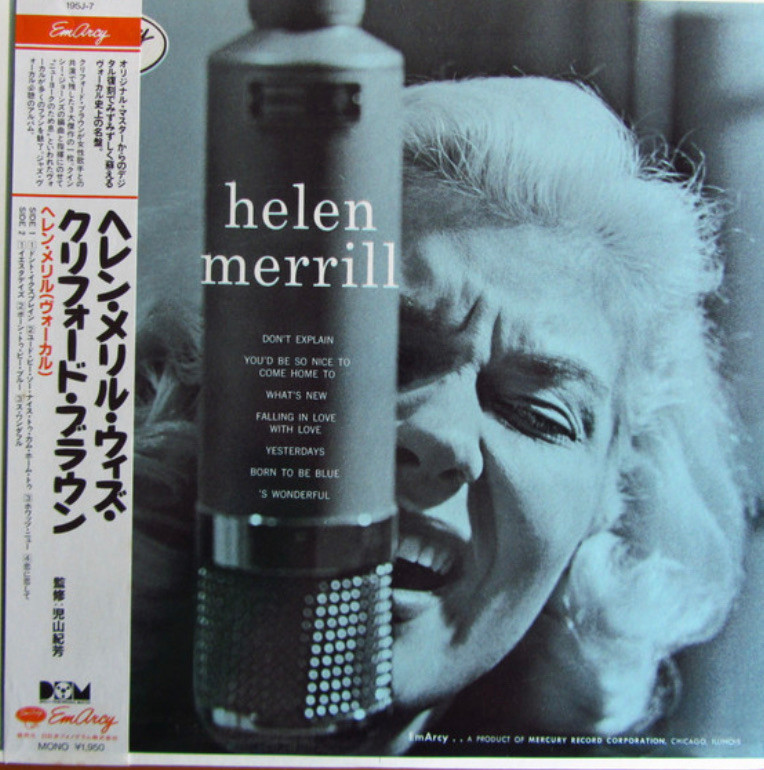 Helen Merrill - Helen Merrill (Japan, EX/EX) - The Record Centre