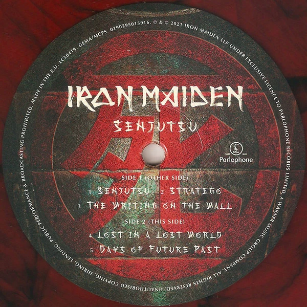 Iron Maiden – Senjutsu (3LPs NEW SEALED Europe 2021 limited edition ...