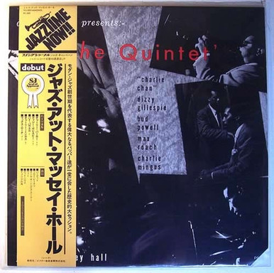 The Quintet - Jazz At Massey Hall (1976 Reissue) - The Record Centre