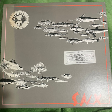 Various - SNX - 1985 Compilation on 4 LPs and 7”) - The Record Centre