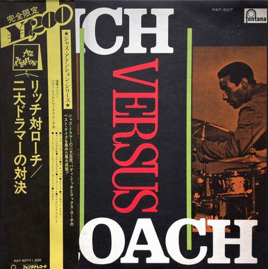 Buddy Rich — Rich Versus Roach (Japan 1973 Reissue, EX/EX) - The Record ...