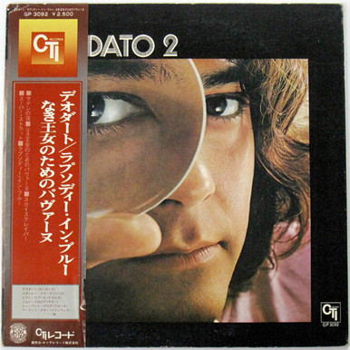 Eumir Deodato — Deodato 2 (Japan 1977, EX/VG+) - The Record Centre