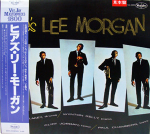 Lee Morgan — Here’s Lee Morgan (Japan 1983 Reissue, EX/VG+) - The ...