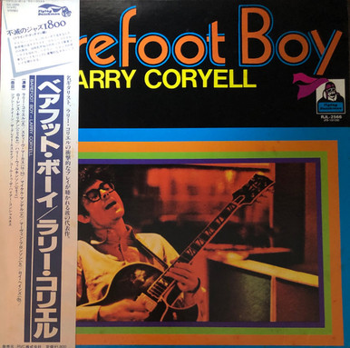 Larry Coryell - Barefoot Boy (1982 Japan PROMO) (NM-/NM-) - The Record ...