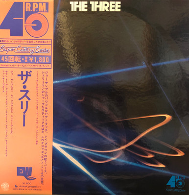 Joe Sample - The Three (NM/NM) (1977 Japanese Reissue) - The Record Centre