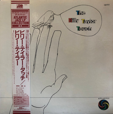 Billy Taylor - The Billy Taylor Touch (NM-/NM) (1992, Japanese, reissue ...