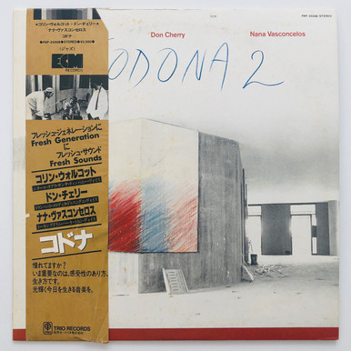 Codona – Codona 2 (Don Cherry, Collin Walcott, Nana Vasconcelo Japanese pressing EX / EX)