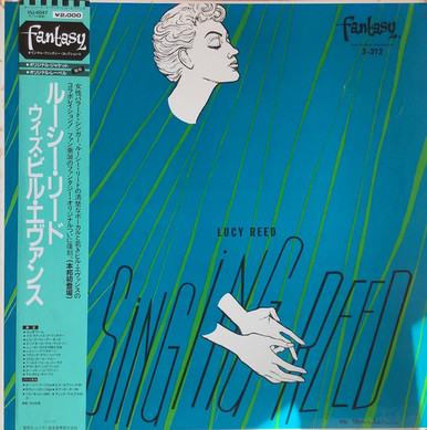 Lucy Reed - The Singing Reed (1984 Japan - NM/VG+) - The Record Centre