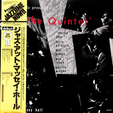 The Quintet — Jazz at Massey Hall (Japan 1976 Mono Reissue, NM/VG+ ...