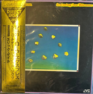 Sugar Loaf Express - Sugar Loaf Express Featuring Lee Ritenour (1977 ...