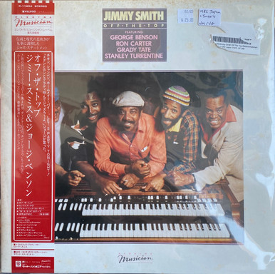 Jimmy Smith — Off The Top (Japan 1982, NM/VG) - The Record Centre