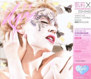 Kylie - X (Limited Tour Edition) 亞洲巡演影音特典 (2008 Taiwan CD/DVD - NM/EX ...