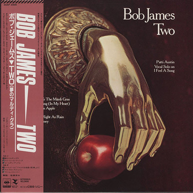 Bob James — Two (Japan 1981 Promo, Reissue, EX/EX) - The Record Centre